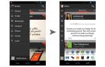 Side Navigation UI Pattern in Android – #androiduiux